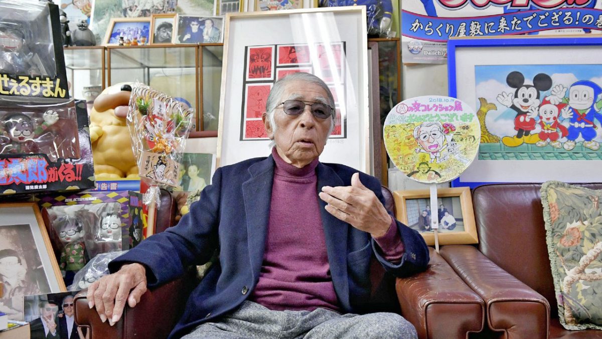 Muere Motoo Abiko, cocreador de Doraemon: el gato cósmico, a los 88 ...